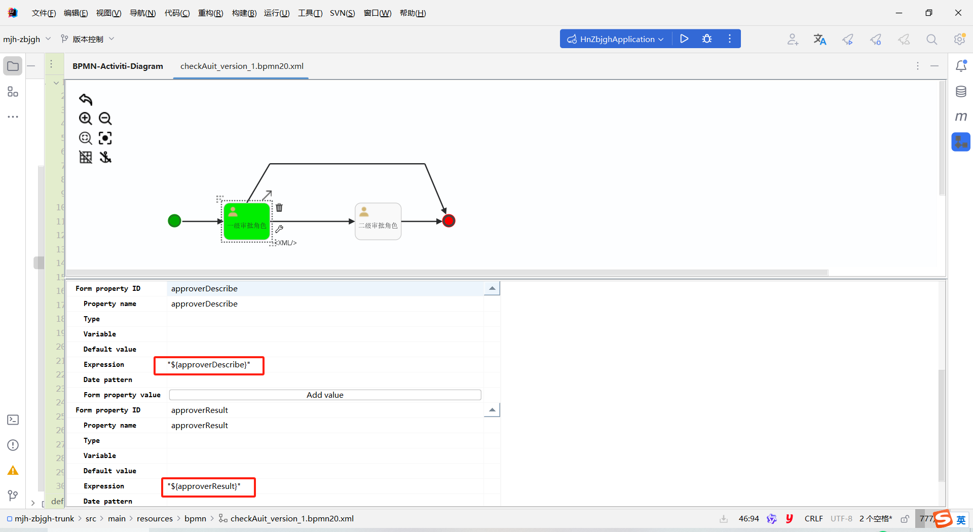 SpringBoot项目集成Activiti工作流全流程演示_spring boot activiti工作流-CSDN博客