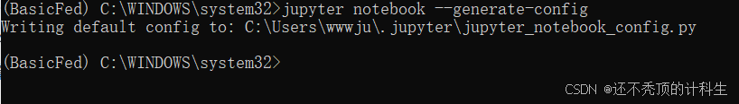 jupyter启动出现找不到jpserver-5728-open.html问题解决方法_jupyter notebook启动后 jpserver文件丢失-CSDN博客