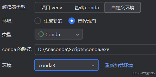 安装tensorboard时出现的问题复盘_conda安装tensorboard-CSDN博客