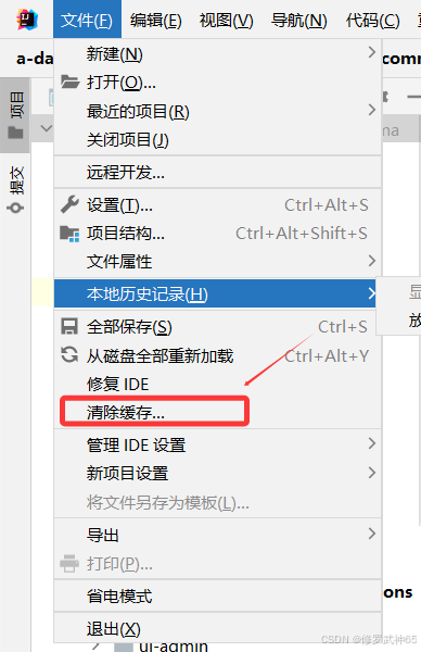 Java常见错误之一：找不到符号java 找不到符号 Csdn博客