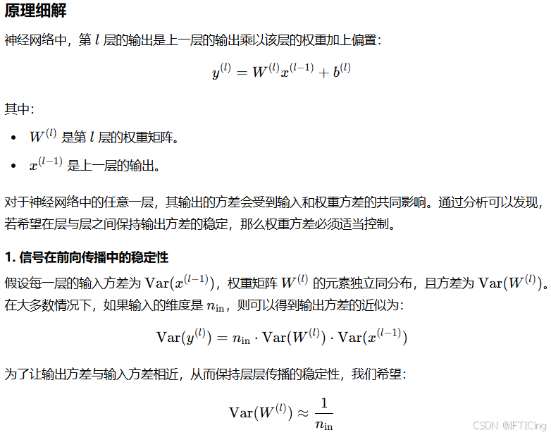 【代码解读】torch_geometric.nn.RGCNConv-CSDN博客