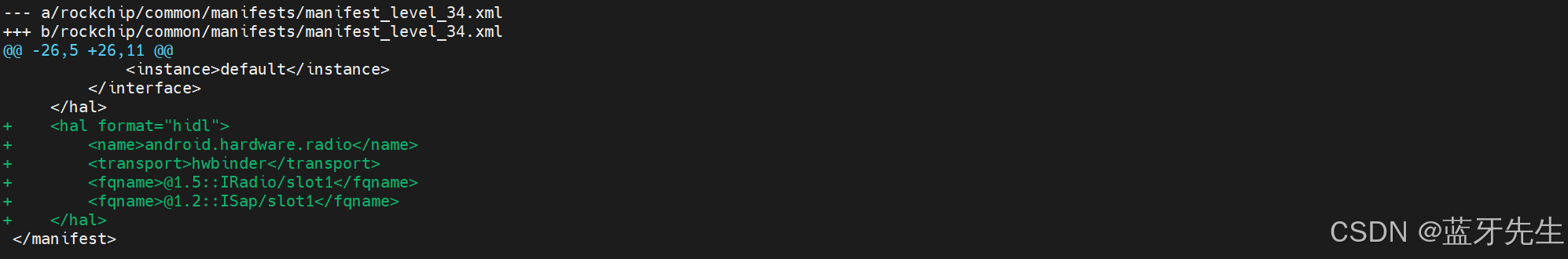 Android14 VINTF实例_vintf version-CSDN博客