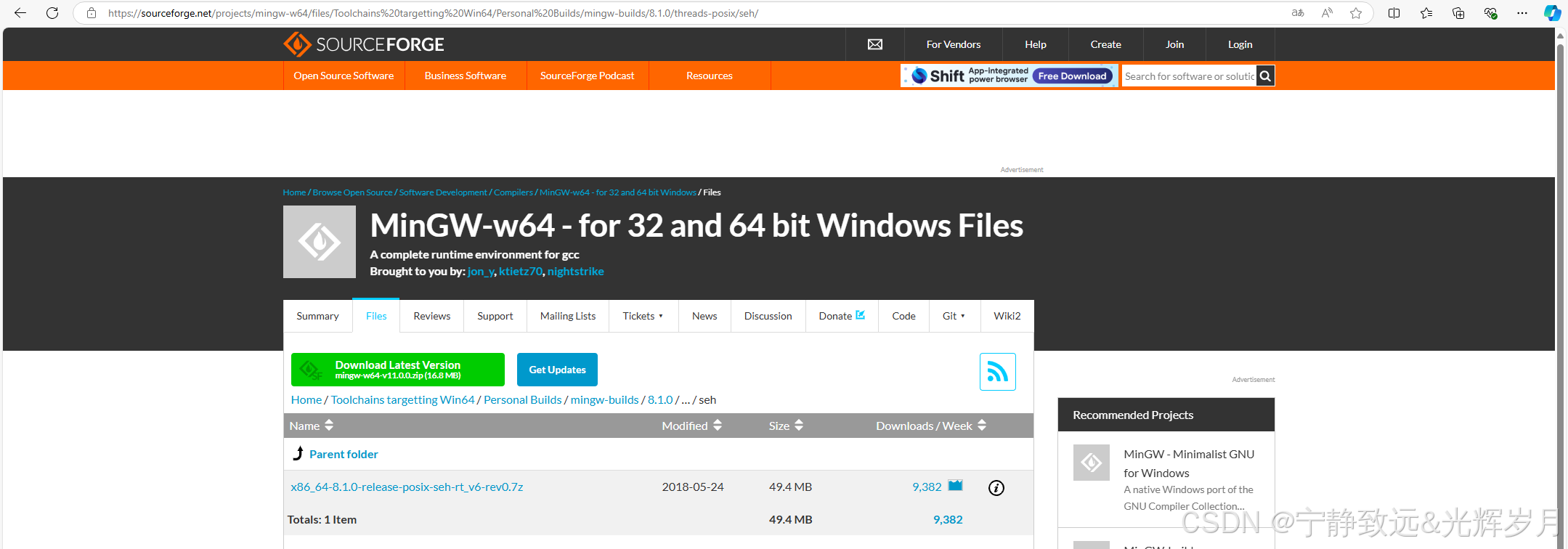 Vscode开发GD32F470-第一篇-开发环境搭建-CSDN博客