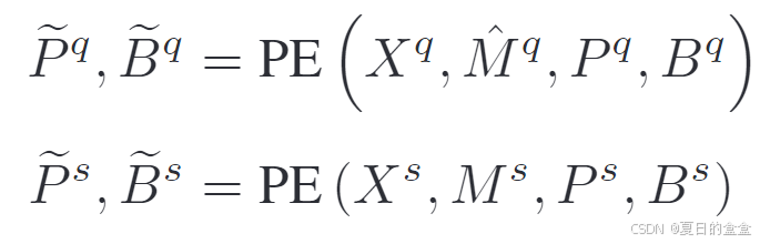 《Prompt-and-Transfer: Dynamic Class-Aware Enhancement for Few-Shot Segmentation》TPAMI2024-CSDN博客