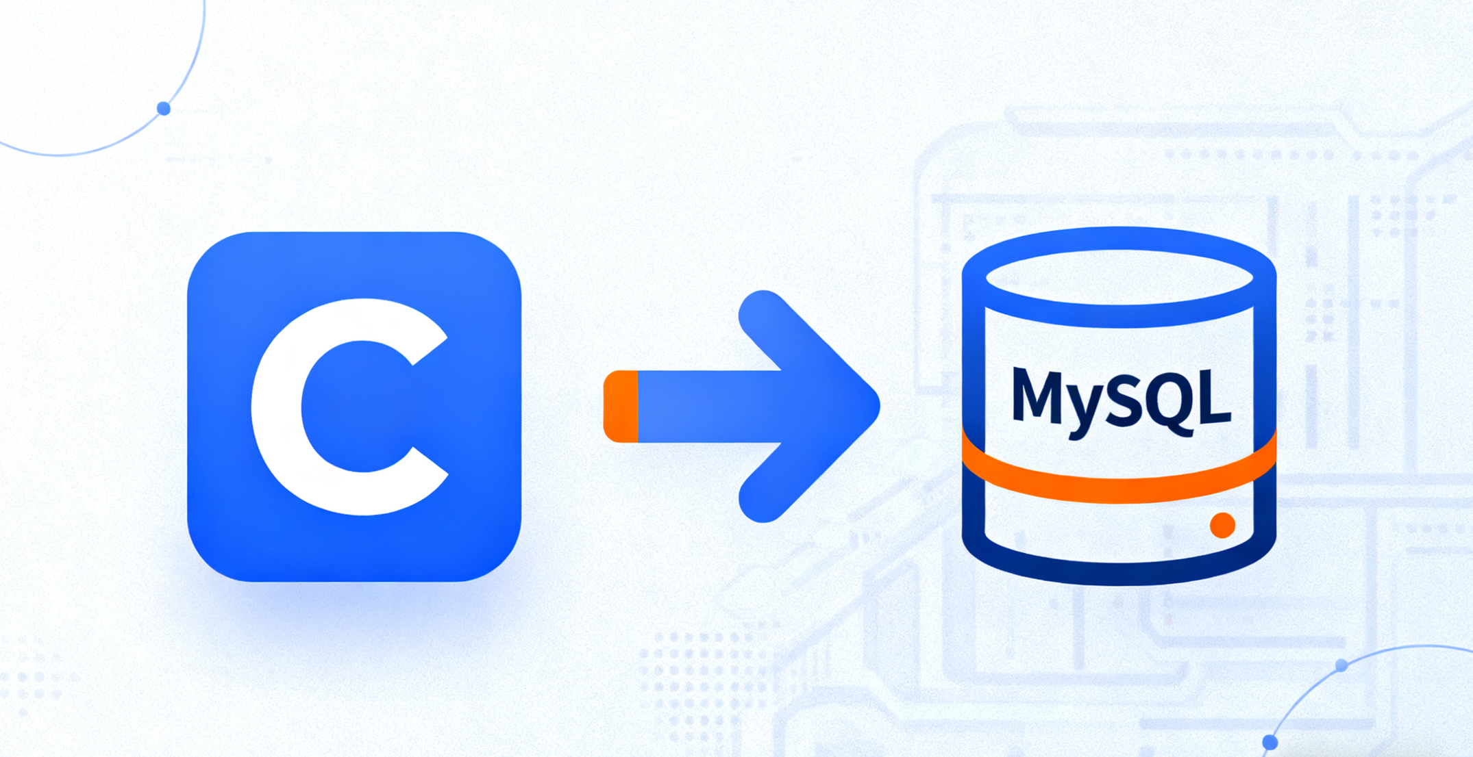 从零开始：用 C 语言连接 MySQL 全流程详解（含踩坑指南 + 完整代码）_c语言连接mysql数据库代码-CSDN博客