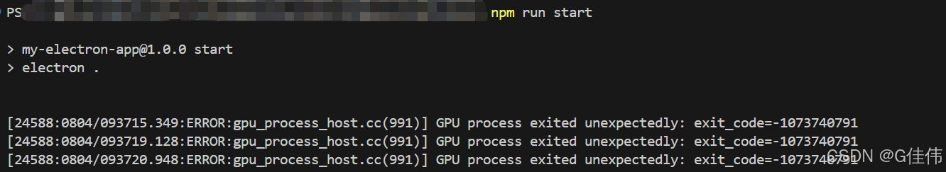 执行electron . 启动electron桌面端应用时报错GPU process exited unexpectedly: exit_code=-1073740791并且应用闪烁黑屏 ...