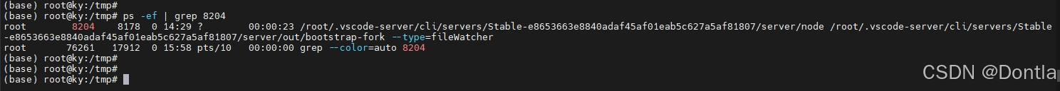 systemd报错：Failed to add a watch for /run/systemd/ask-password: inotify watch limit reached（已解决 ...