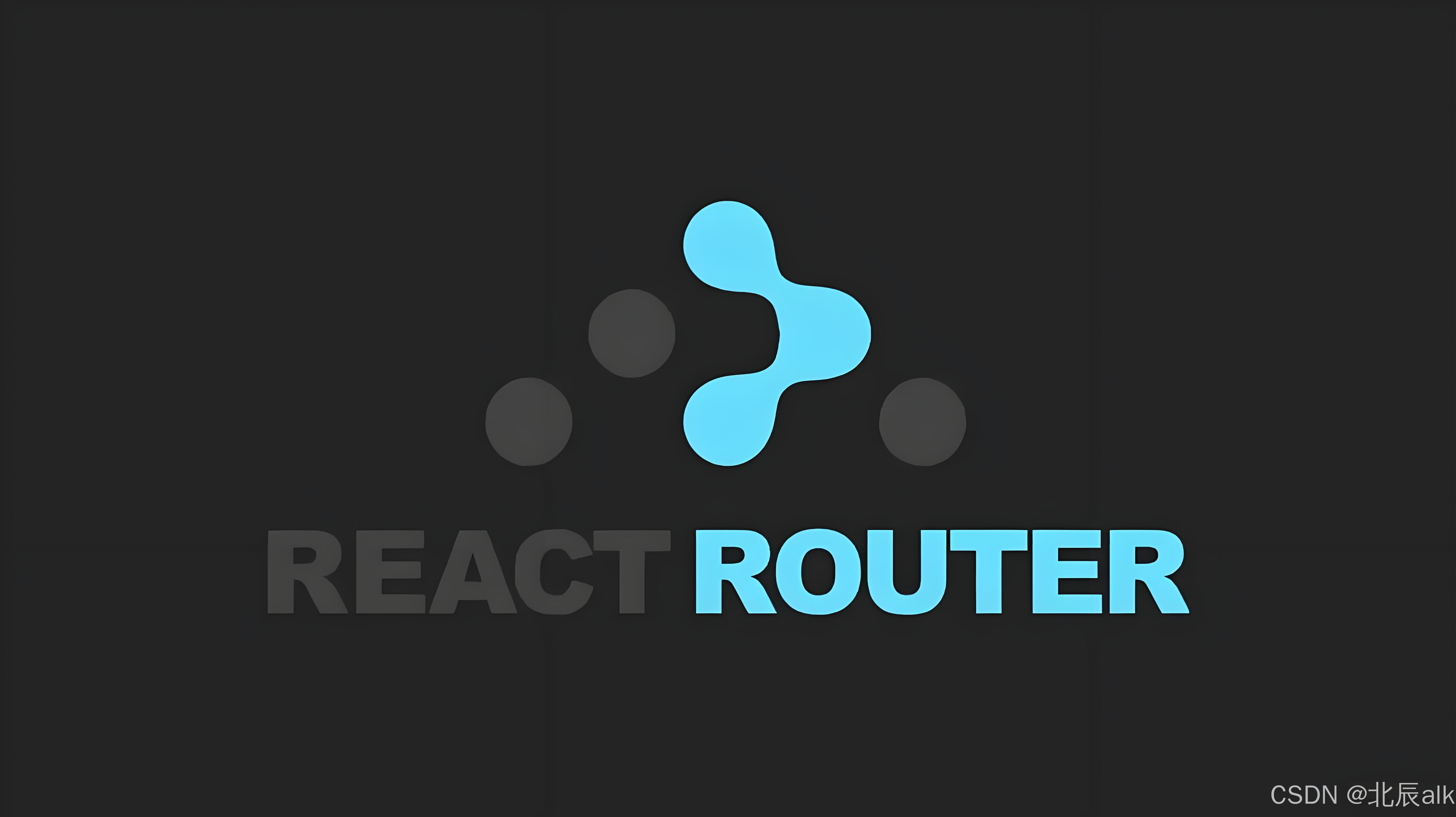 React Router 4 vs React Router 3：全面对比与核心变化解析-CSDN博客