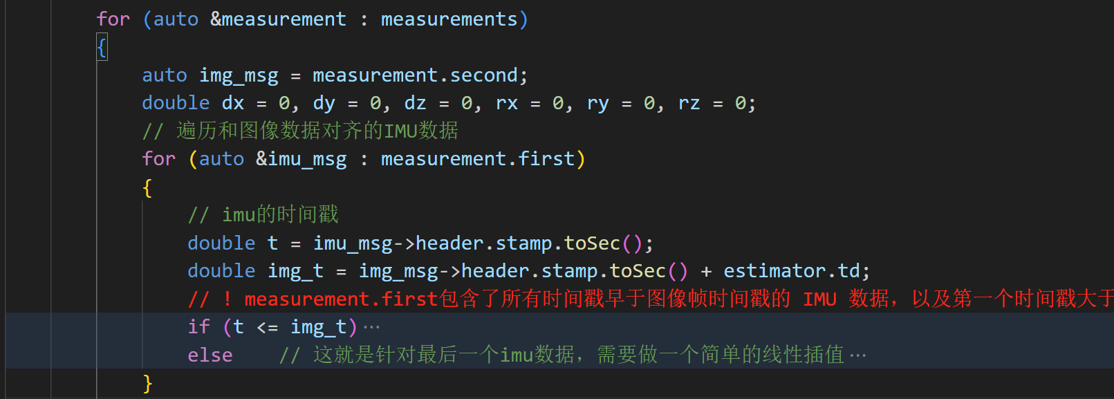 VINS-Mono学习（三）：vins_estimator_vins的odometry数据都有哪些-CSDN博客