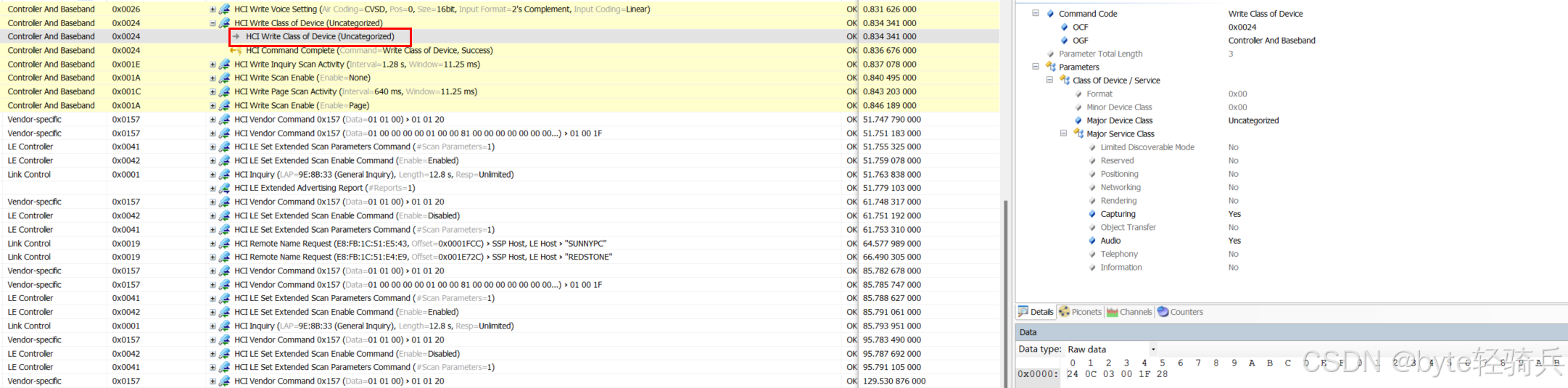 【0x0024】HCI_Write_Class_Of_Device命令详解_蓝牙hci命令-CSDN博客