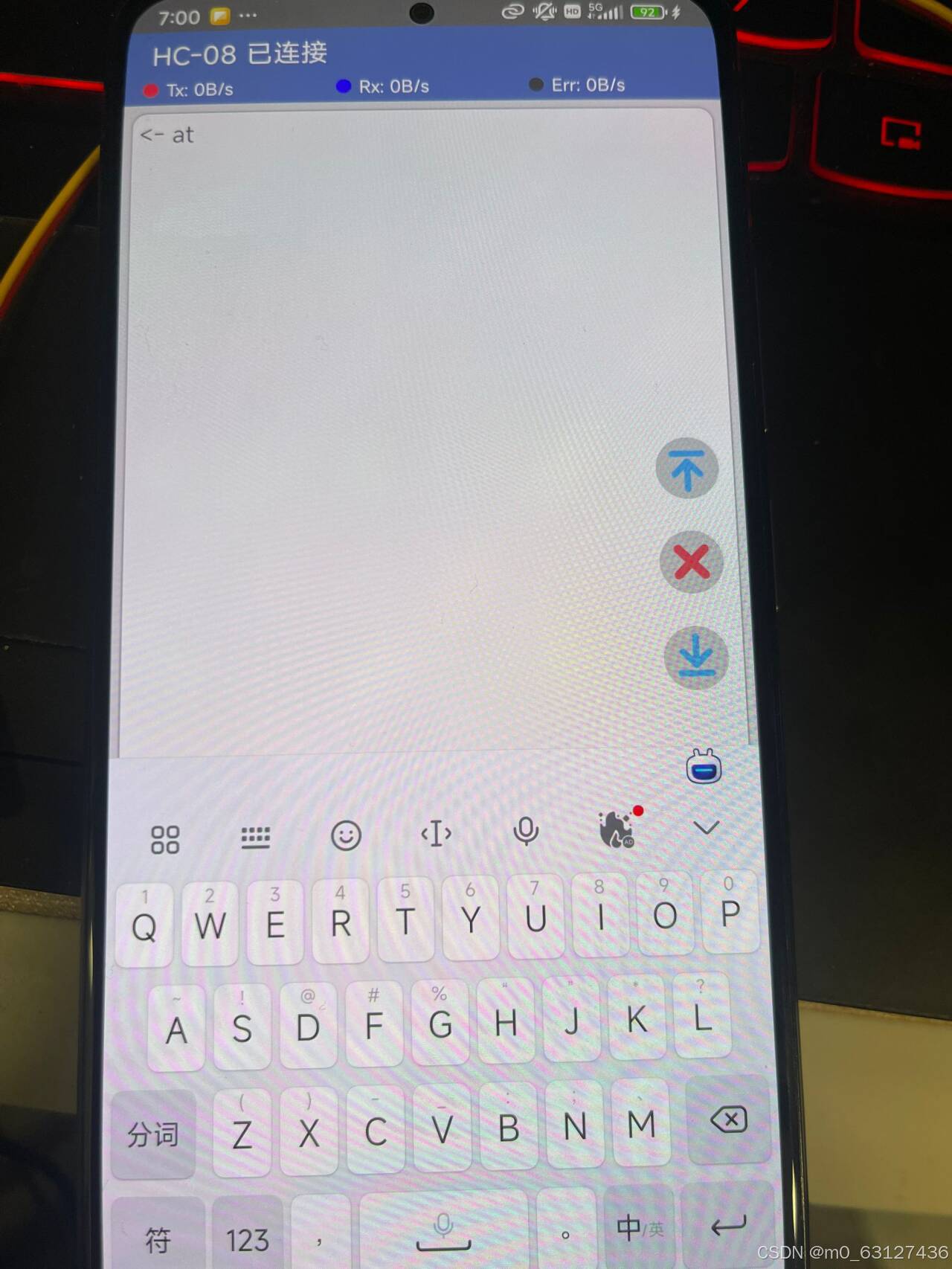 蓝牙模块HC-08(HAL库)STM32-HC08_hc08蓝牙模块-CSDN博客