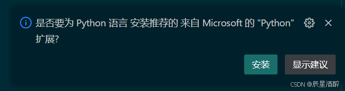 机器遗忘经典方法样例实践——SISA_machine unlearning 实战代码-CSDN博客