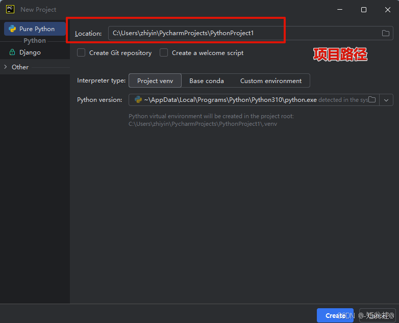 Python安装搭建教程_create git repository和create a welcome script-CSDN博客