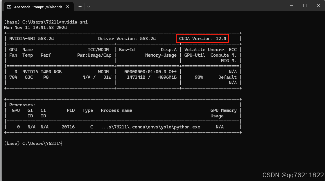 windows yolo11 删除cpu环境，安装GPU环境_删除yolo环境-CSDN博客