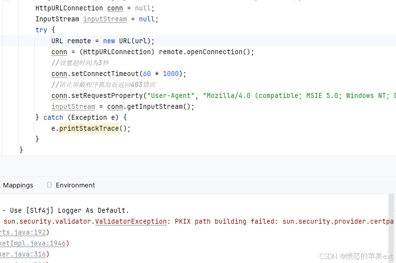 sun.security.validator.ValidatorException: PKIX path building failed: sun.security.provider ...