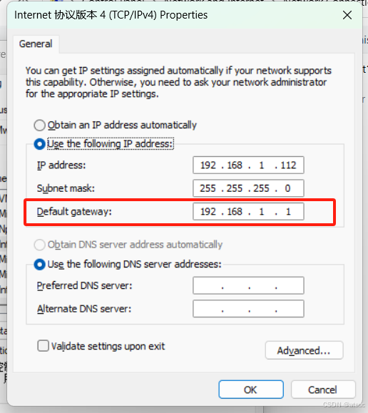 vmware 虚拟网络设置； ssh 连接报错Remote side unexpectedly closed network connection-CSDN博客