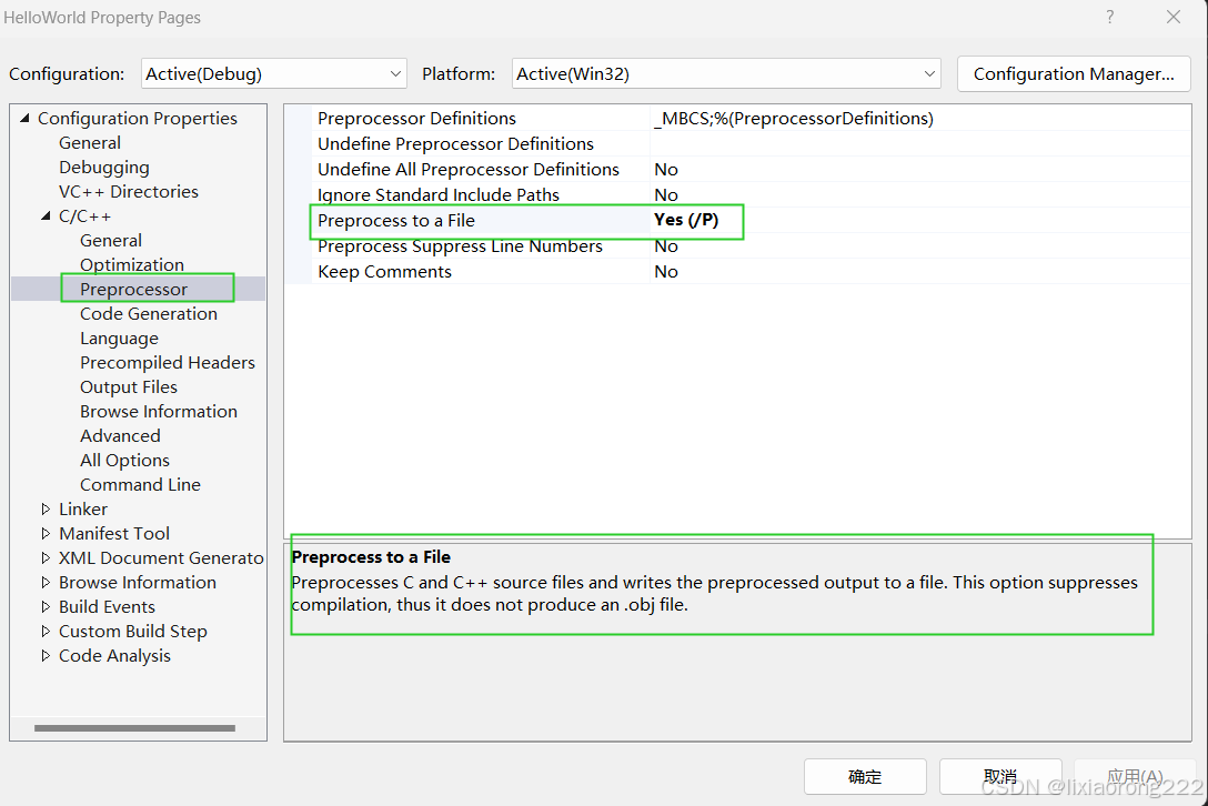 c++基础学习1-32_microsoft visual c++ 2017-CSDN博客