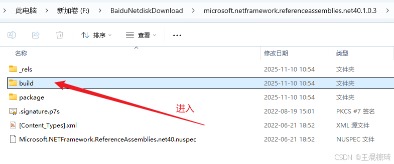 win11安装.NET Framework 4.0，visual studio2022安装.NET Framework 4.0_win11系统在vs2022中怎么安装framework4.0 ...