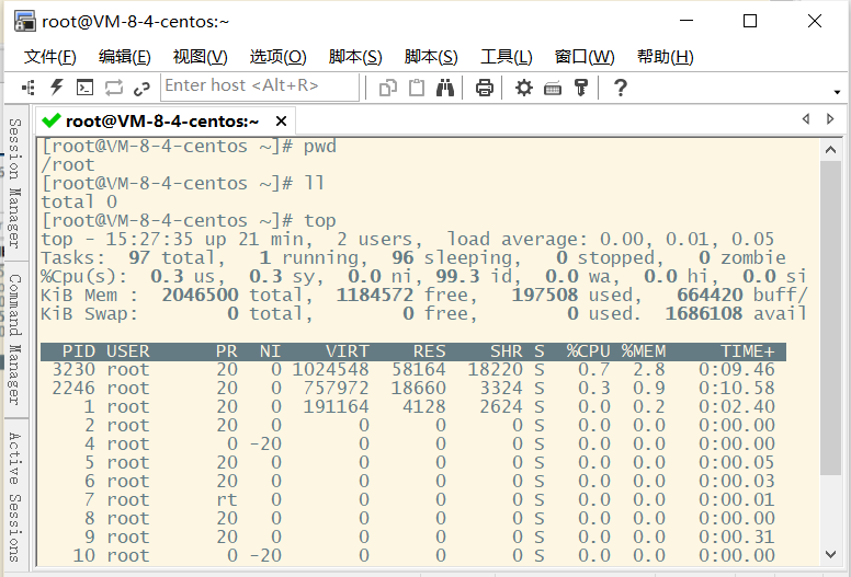 终端SSH连接工具SecureCRT安装和连接Linux_securecrt 9.5-CSDN博客