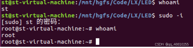 嵌入式从入门到入土（Linux3）_嵌入式linux如何添加登录密码-CSDN博客