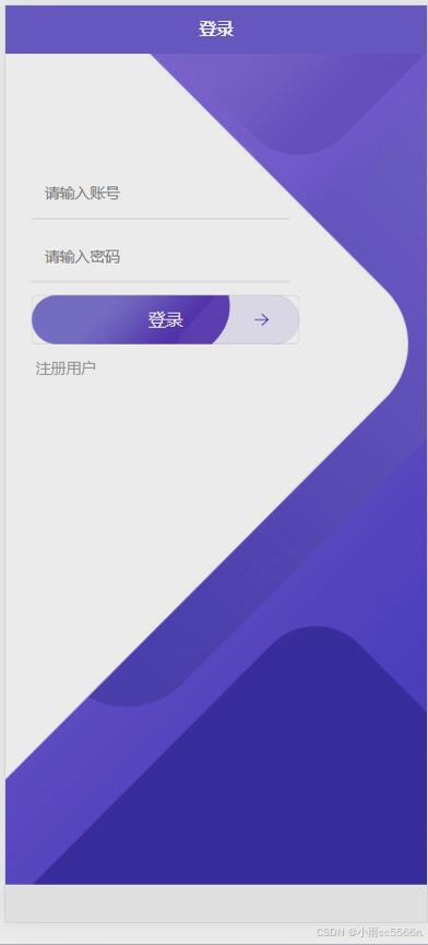 微信小程序的 天文知识科普系统设计与实现 Python Php Java Nodejs Csdn博客