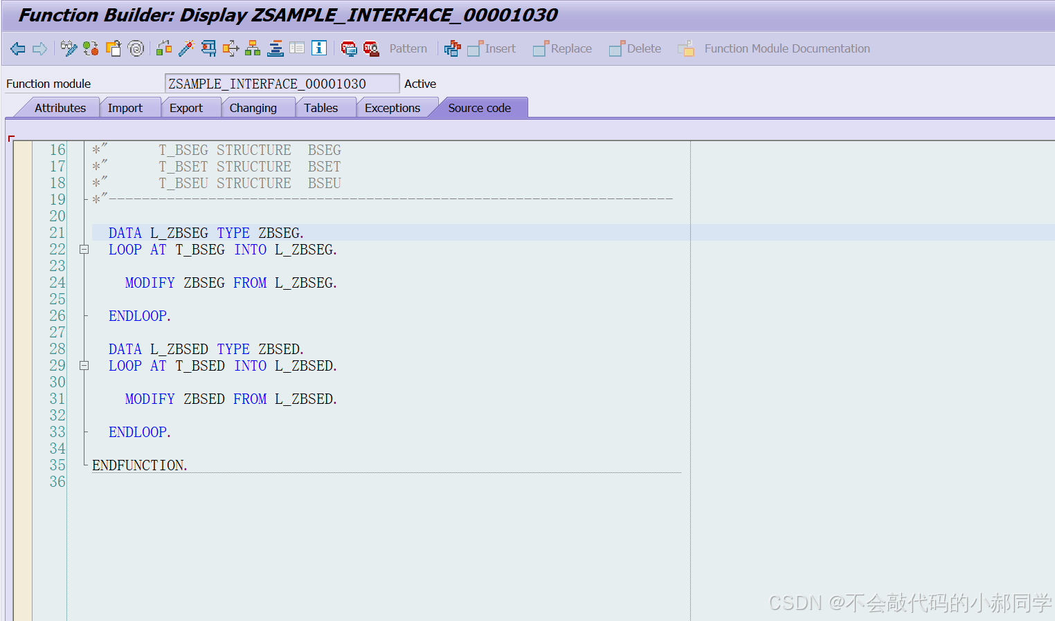 ECC版本BSEG升级为ZBSEG提高SQL效率-CSDN博客