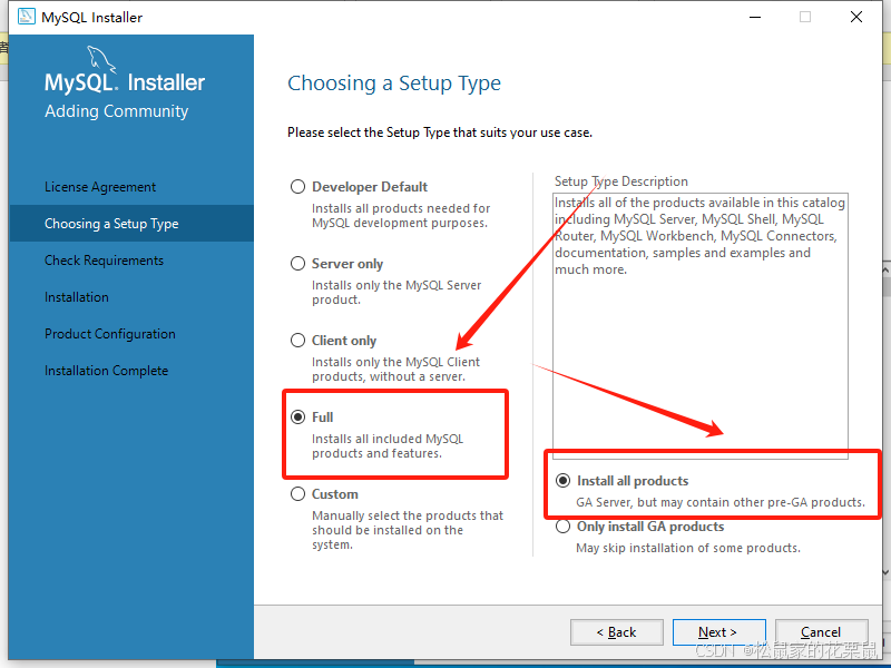 MySQL8.0安装教程_mysql 8.0下载-CSDN博客