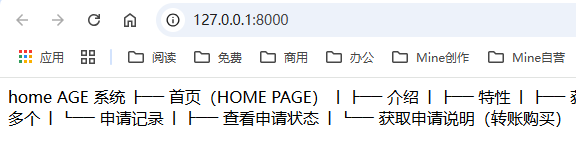Laravel框架下 Phpstrom 编辑器运行项目脚本配置教程phpstom 运行laravel 10 Php项目 Csdn博客