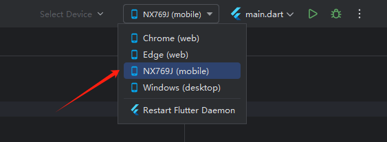 初次创建Flutter项目，Windows系统在Android Studio真机有线调试步骤_windows flutter 安卓手机没有真机调试-CSDN博客
