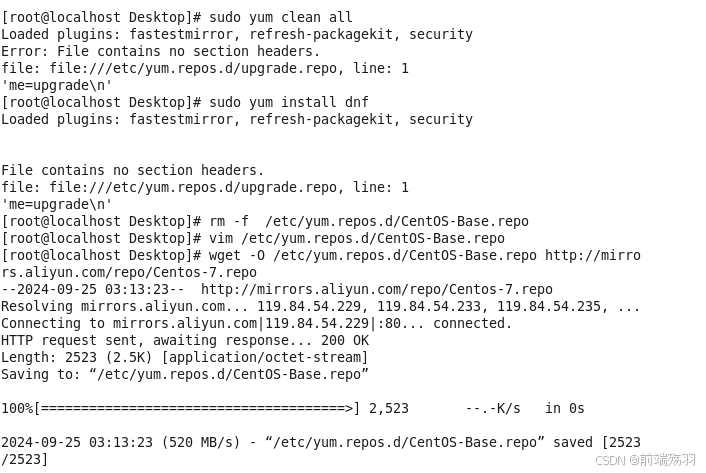 小白时刻------虚拟机centos6问题处理_file contains no section headers-CSDN博客