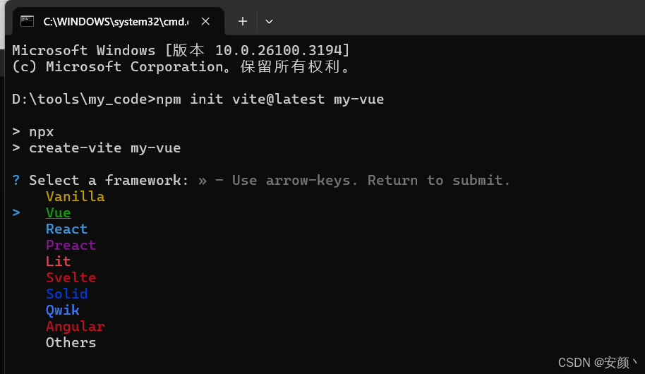 Electron+Vite+Vue3+Ts项目搭建_electron vue3 ts-CSDN博客