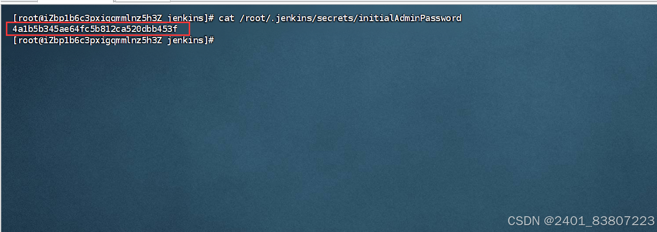 Jenkinsdockerfilenginxgitee自动化部署前端vue项目(3分钟速通)jenkins Gitee Vue Csdn博客