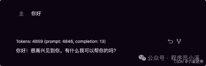 Pollinations开源免费的AIGC服务-CSDN博客