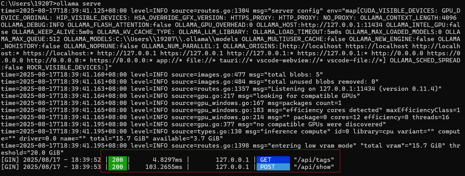 Java快速接入DeepSeek和本地部署DeepSeek_chatlanguagemodel deepseek 初始化 java-CSDN博客