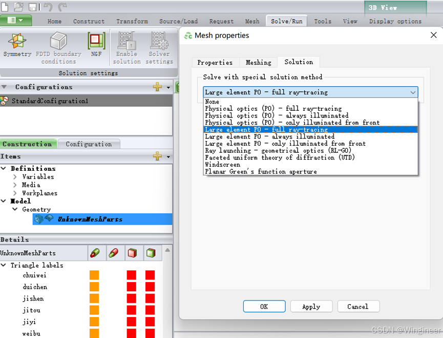 基于Hypermesh+Feko的飞行器目标RCS仿真方法——Feko的使用_feko仿真-CSDN博客