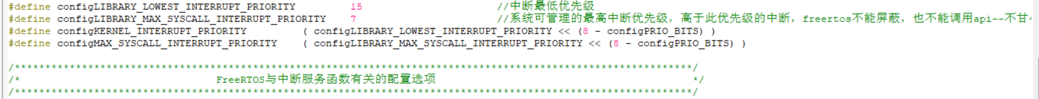FreeRTOS的低功耗Tickless模式_freertos tickless-CSDN博客
