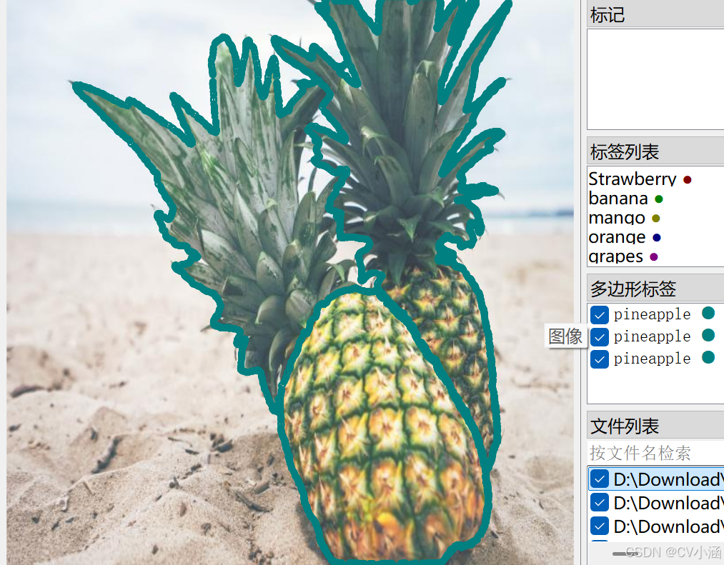 【数据集】【yolo】【实例分割】水果分类识别数据集 6227 张，yolo水果分类识别算法实战训练教程，yolo水果分类识别。水果识别数据集 Csdn博客