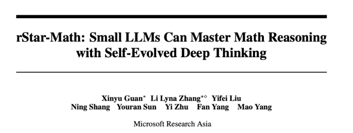 EpiCoder：颠覆传统代码生成，让AI真正理解复杂编程 | 微软新作rStar-Math开启AI数学新篇章-CSDN博客