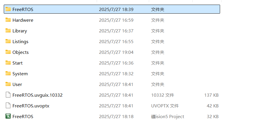 基于stm32f103标准库的freertos移植江科大工程模板stm32f103 标准库 集成freertos 源码 Csdn博客