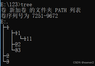 windows下tree/dir命令列出文件名放入文档作为离线硬盘文件检索(已有更好的方案，见前言链接）_cmd tree列出文件-CSDN博客