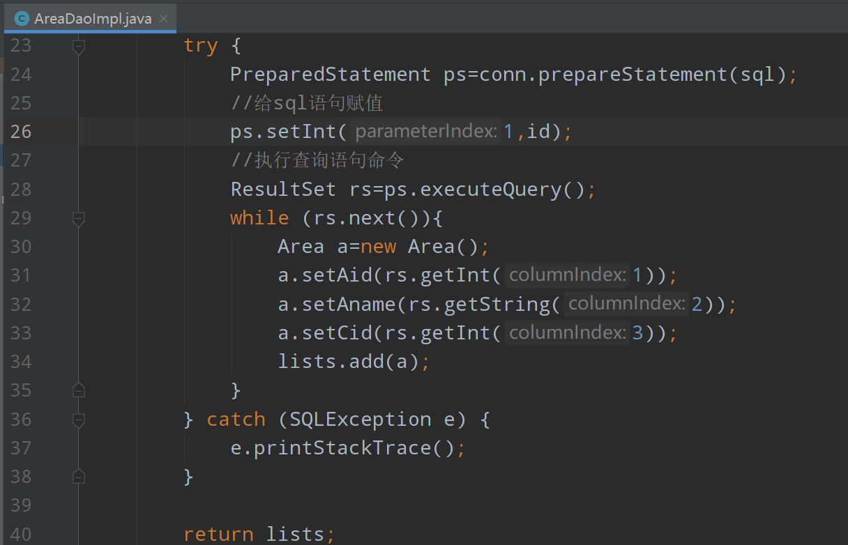 【javaweb】实验三_基于ajax的级联下拉菜单实验步骤-CSDN博客