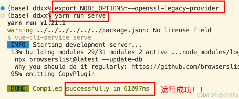 pensslErrorStack: [ ‘error:03000086:digital envelope routines::initialization error‘ ],library ...