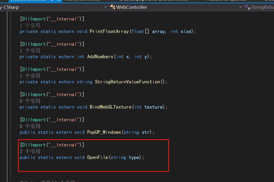 unity 发布webGL 网页之间的通信_unity webgl 通信-CSDN博客