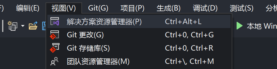 SDL3入门（适合C语言初学者）—环境配置-CSDN博客