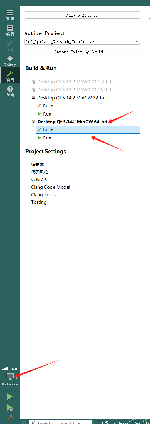 QT配置Qxlsx_qtxlsx-CSDN博客