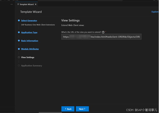 SAP B1 Web Client UI API 扩展开发-创建UI API App_sap api开发-CSDN博客
