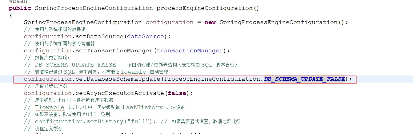 org.flowable.common.engine.api.FlowableException: couldn‘t upgrade db ...