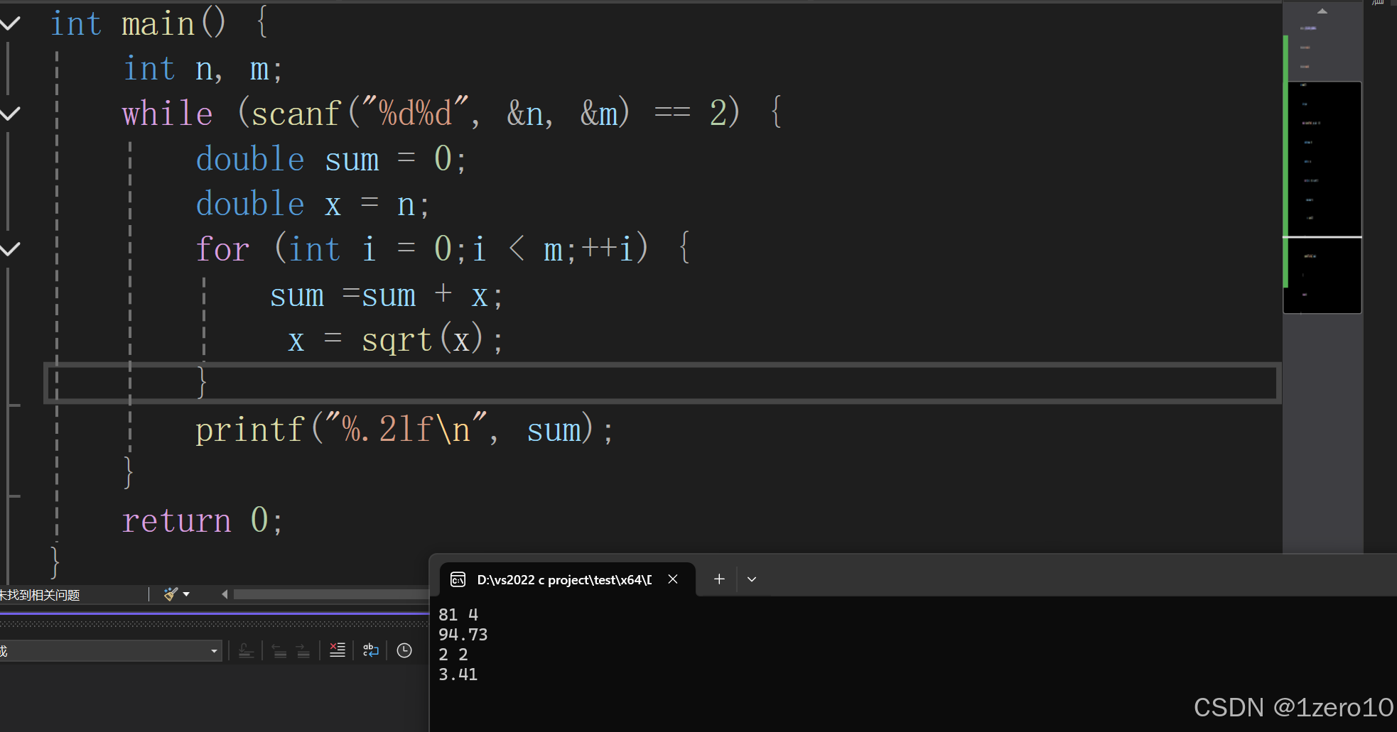 编程题 10、数列的第一项为n，以后各项为前一项的平方根，求数列的前m项的和。数列第一项为n以后各项为前一项的平方求数列前m项的和c语言 Csdn博客