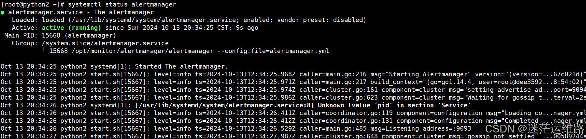 Prometheus+Grafana+Telegraf+Consul+Alertmanager+Blackbox_exporter+Pushgateway运维监控平台组件介绍及RPM包构建(一 ...