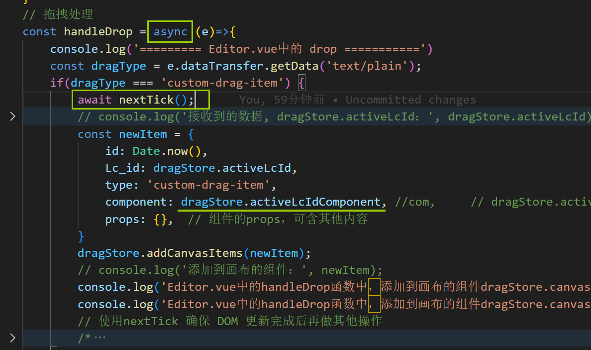 拖拽 解决拖拽htmlelement元素顺序延后问题 Dom节点的唯一性 与 Vue响应式更新的异步性 —》clonenode克隆节点 Vue的nexttick等待dom更新 Csdn博客